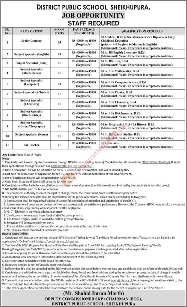 Outstanding DPS Sheikhupura Careers 2026